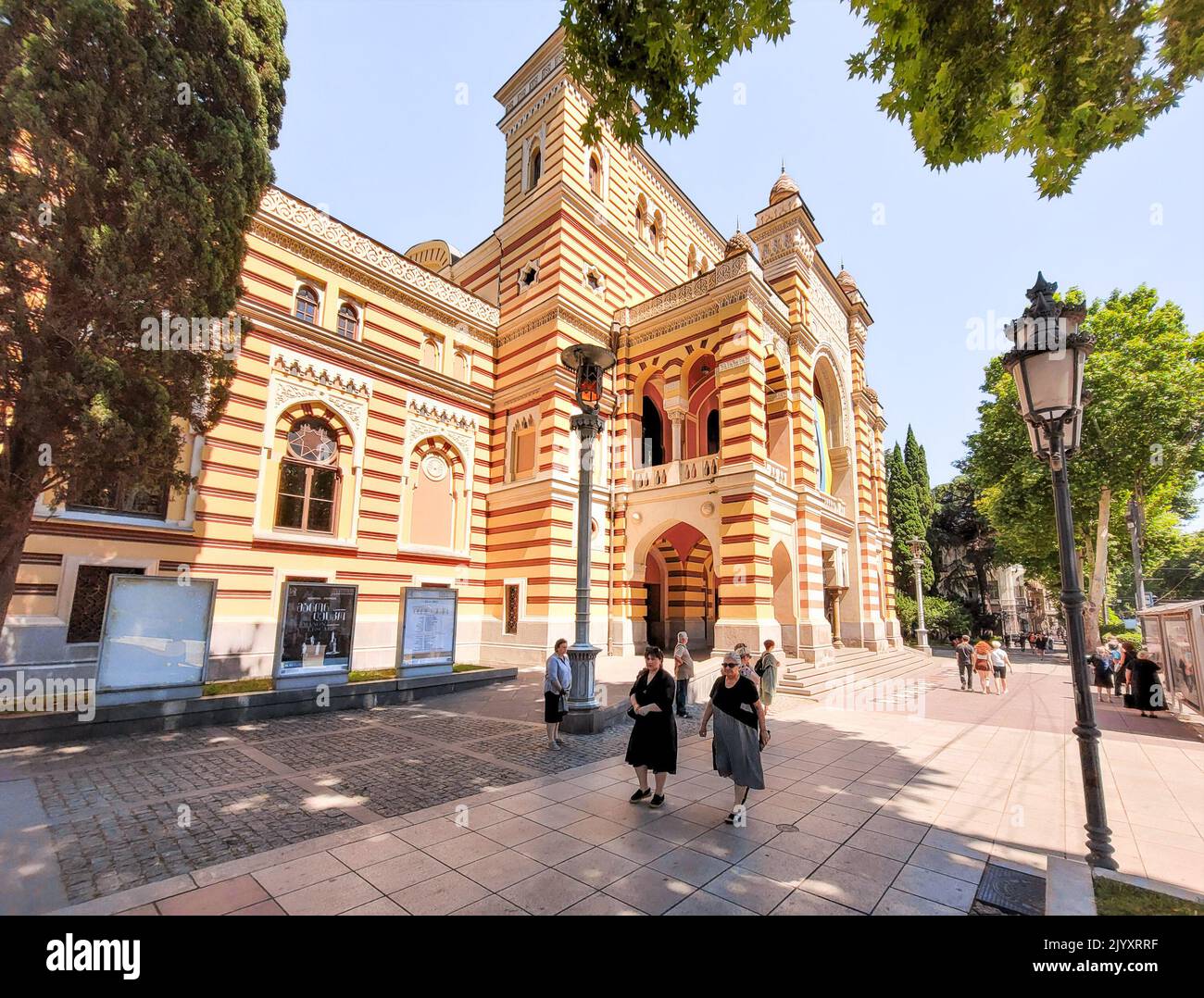 Tbilisi, Georgia - 07 23 2022: Opera and Ballet Theater of Tbilisi ...