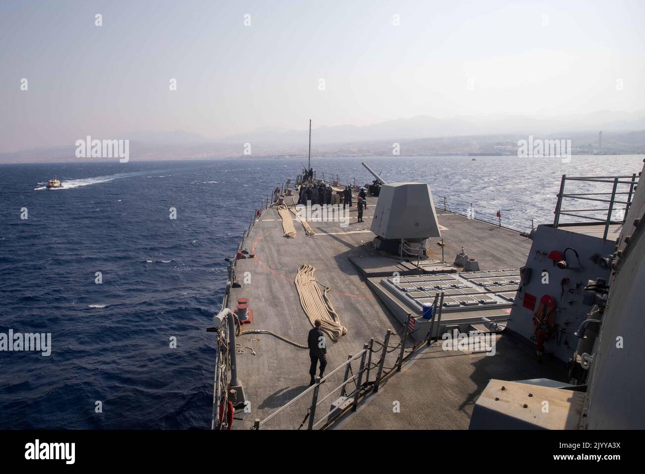 220904-N-EH998-1019 RED SEA (Sept. 4, 2022) Guided-missile destroyer ...