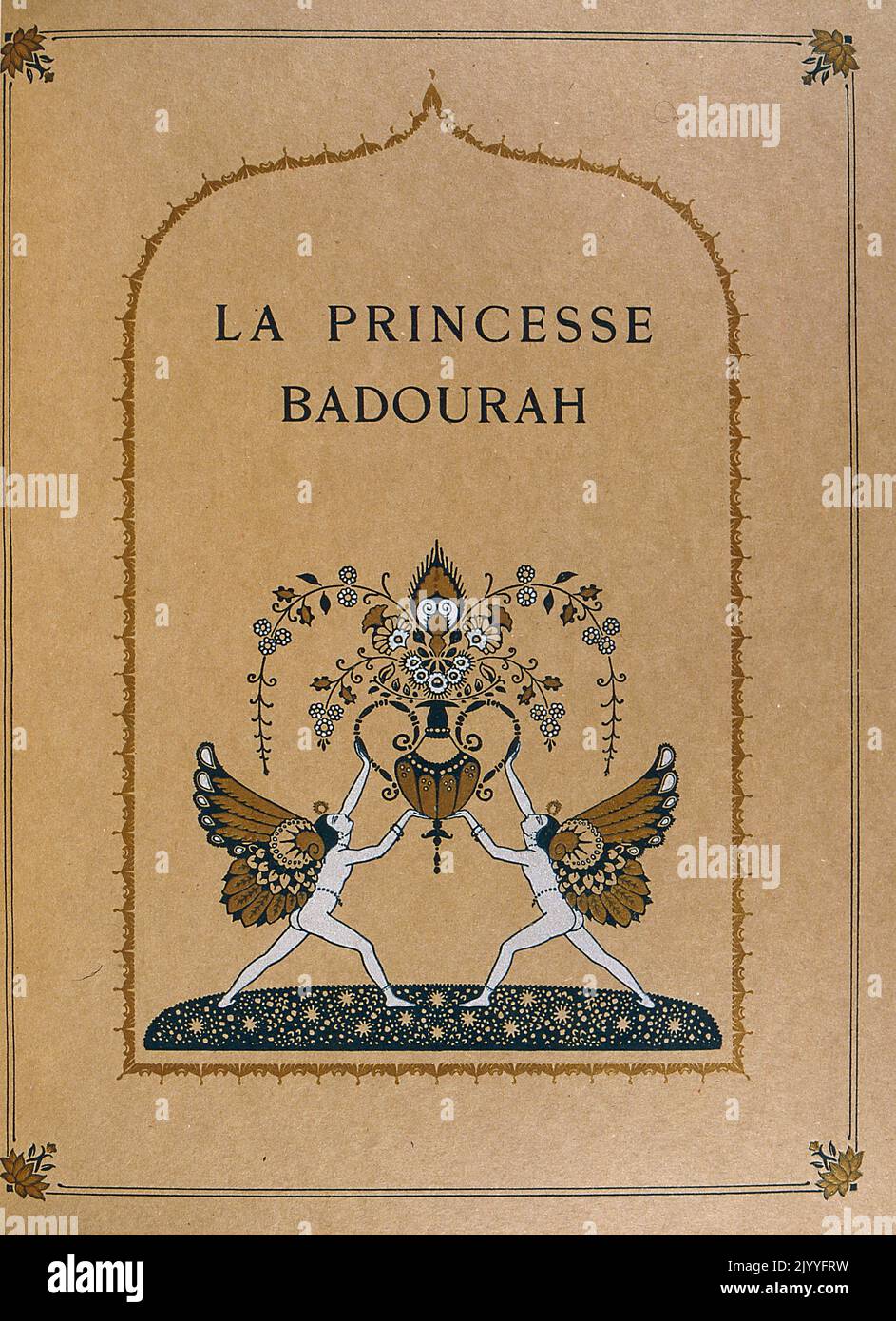 Front sleeve of 'Princess Badoura: A Tale from the Arabian Nights ...