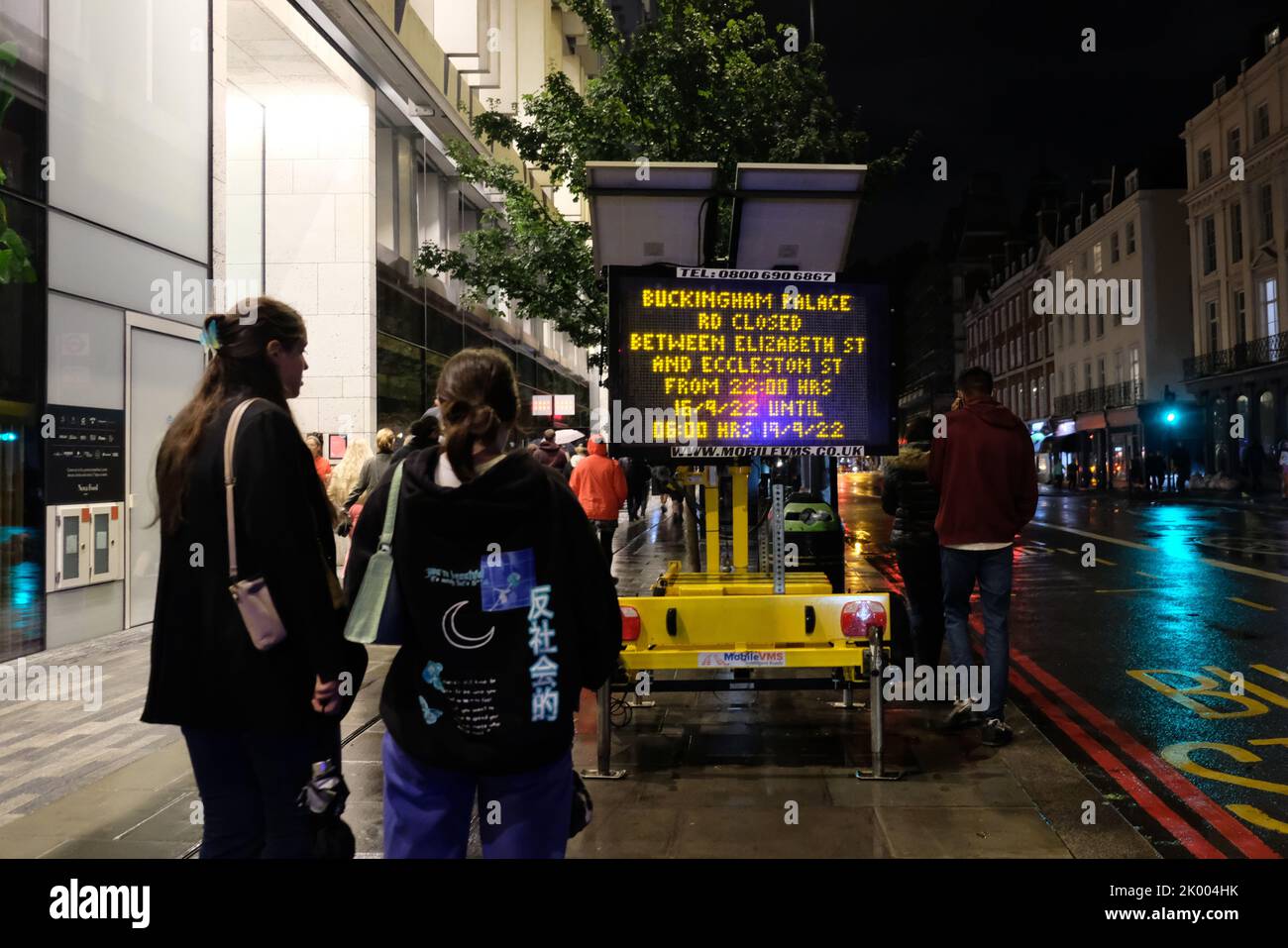 Queens death closures hi-res stock photography and images - Alamy