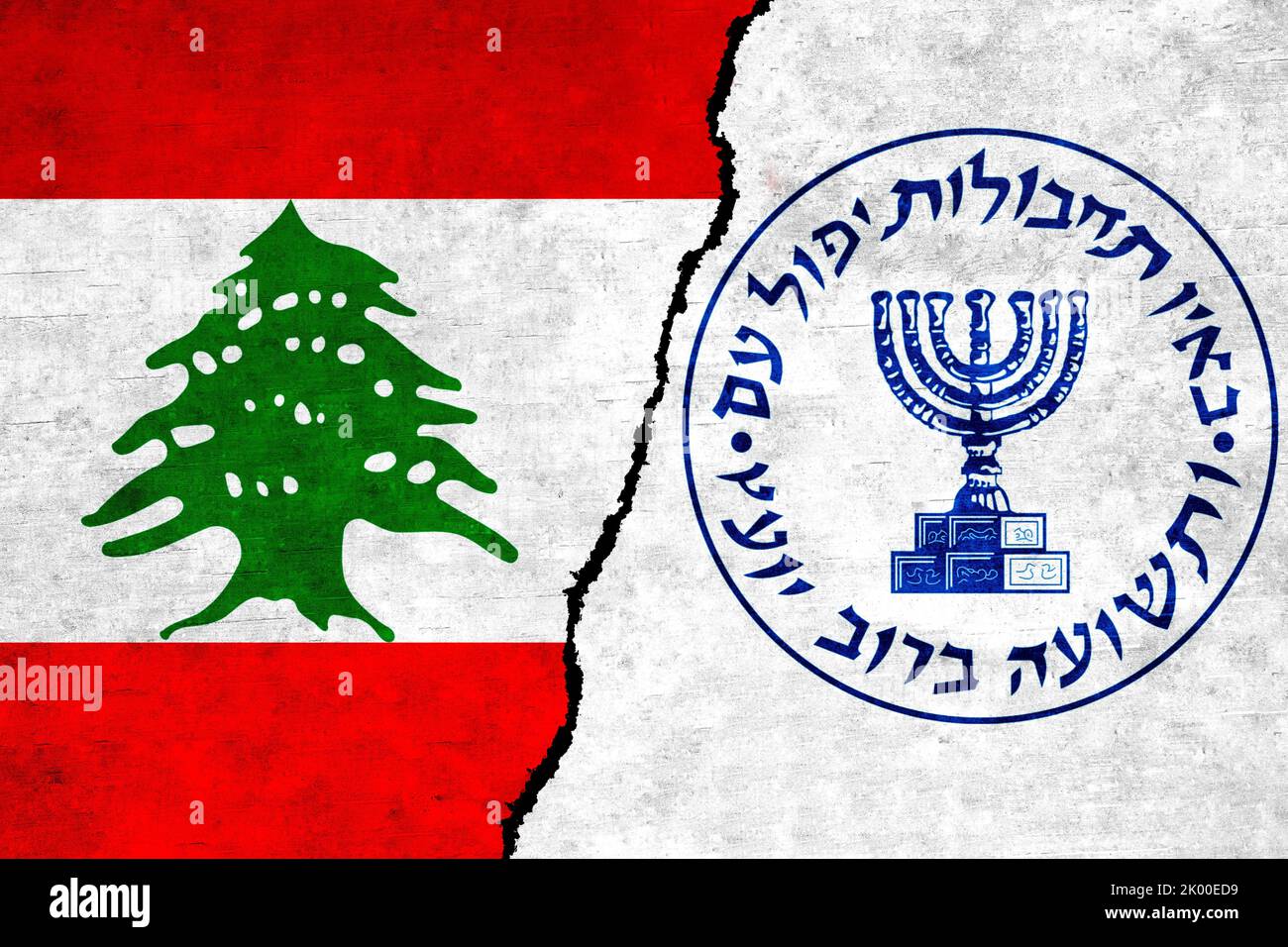 Lebanon and Mossad flag together. Mossad Lebanon alliance, politics ...