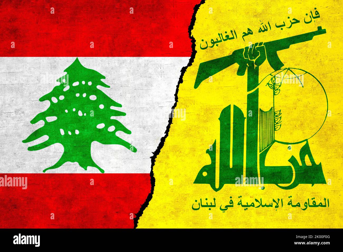 Iran israel hezbollah flag hi-res stock photography and images - Alamy