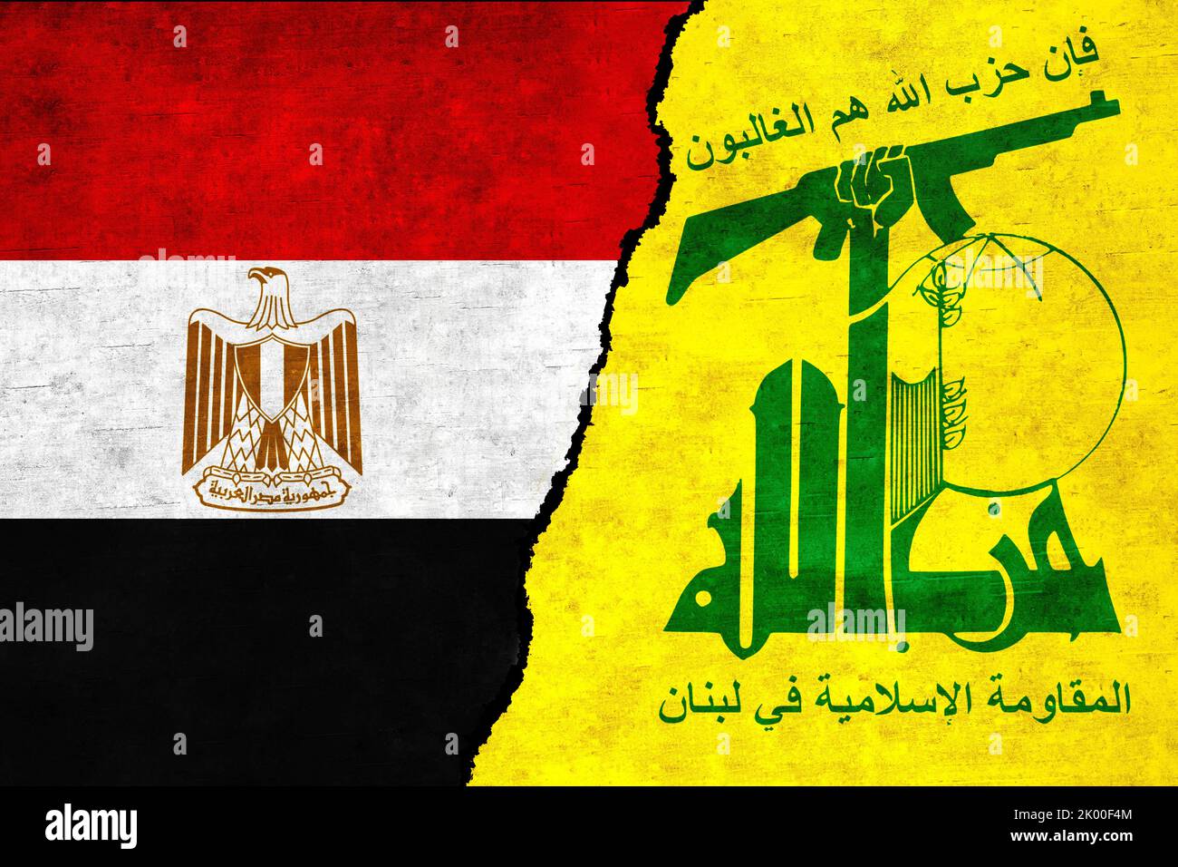 Egypt and Hezbollah painted flags on a wall with a crack. Hezbollah and ...