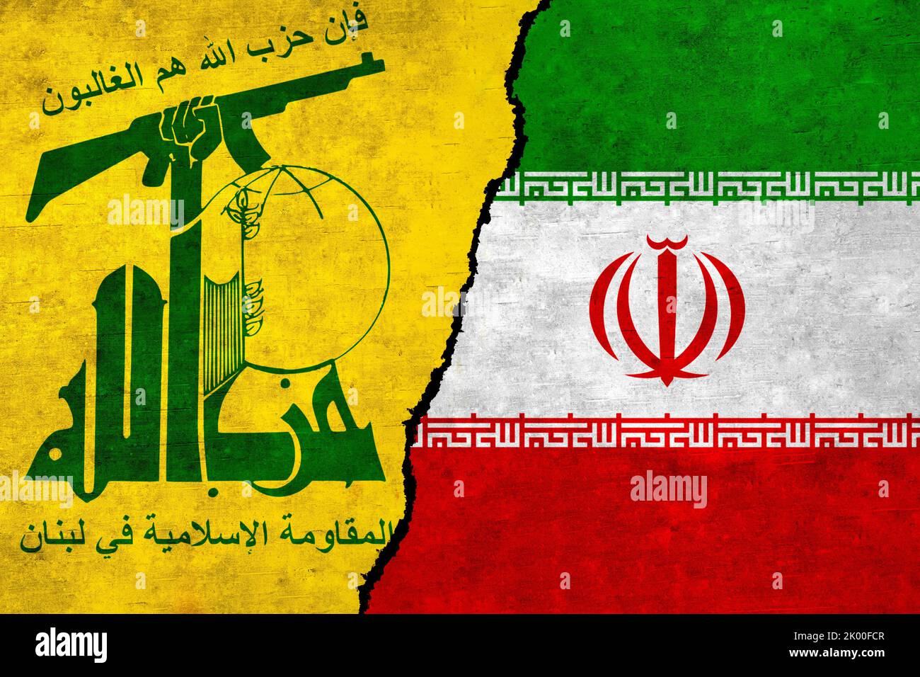 Iran and Hezbollah flags together. Iran and Hezbollah relation Stock ...