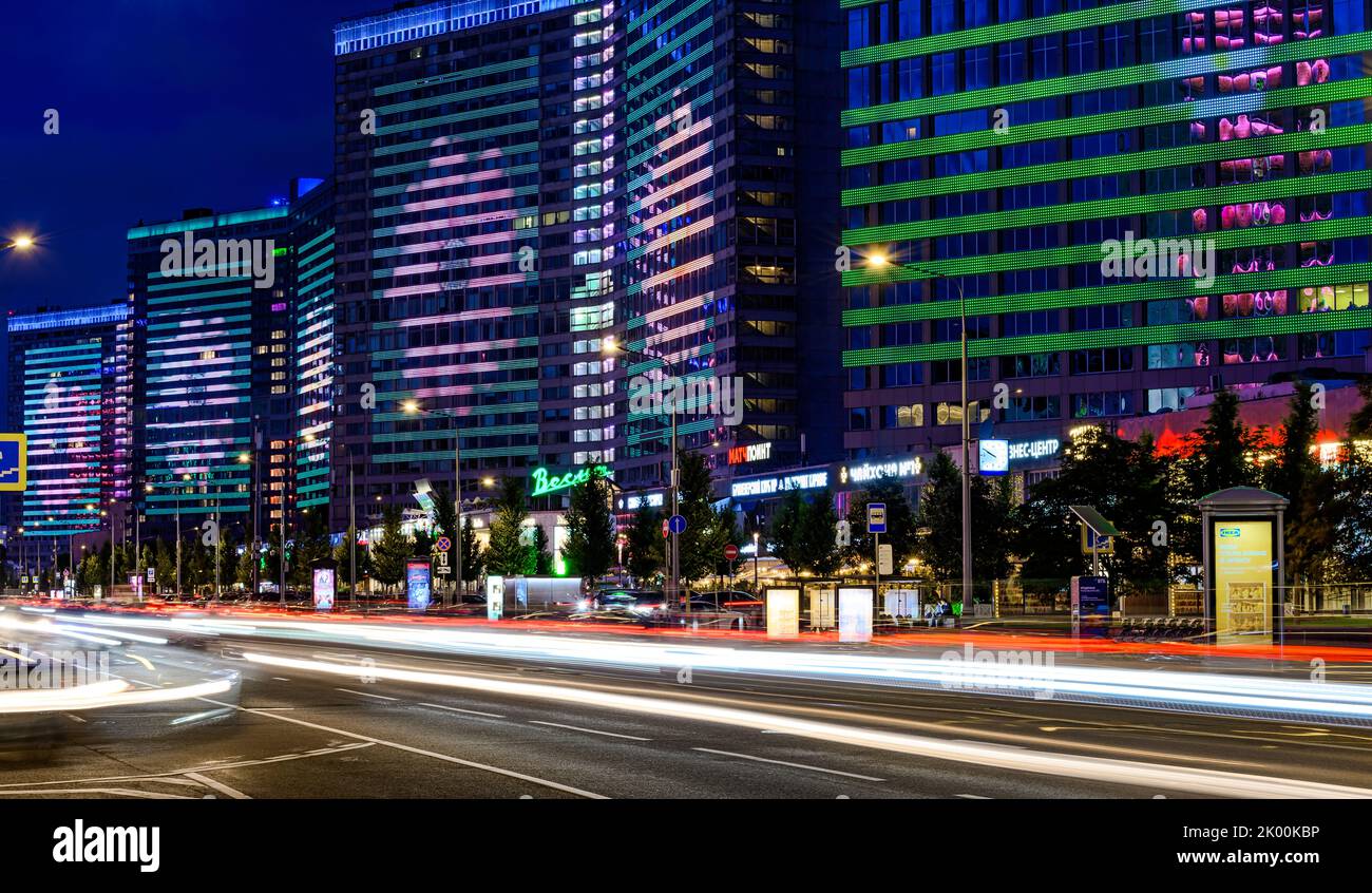Moscow arbat street in night hi-res stock photography and images - Alamy