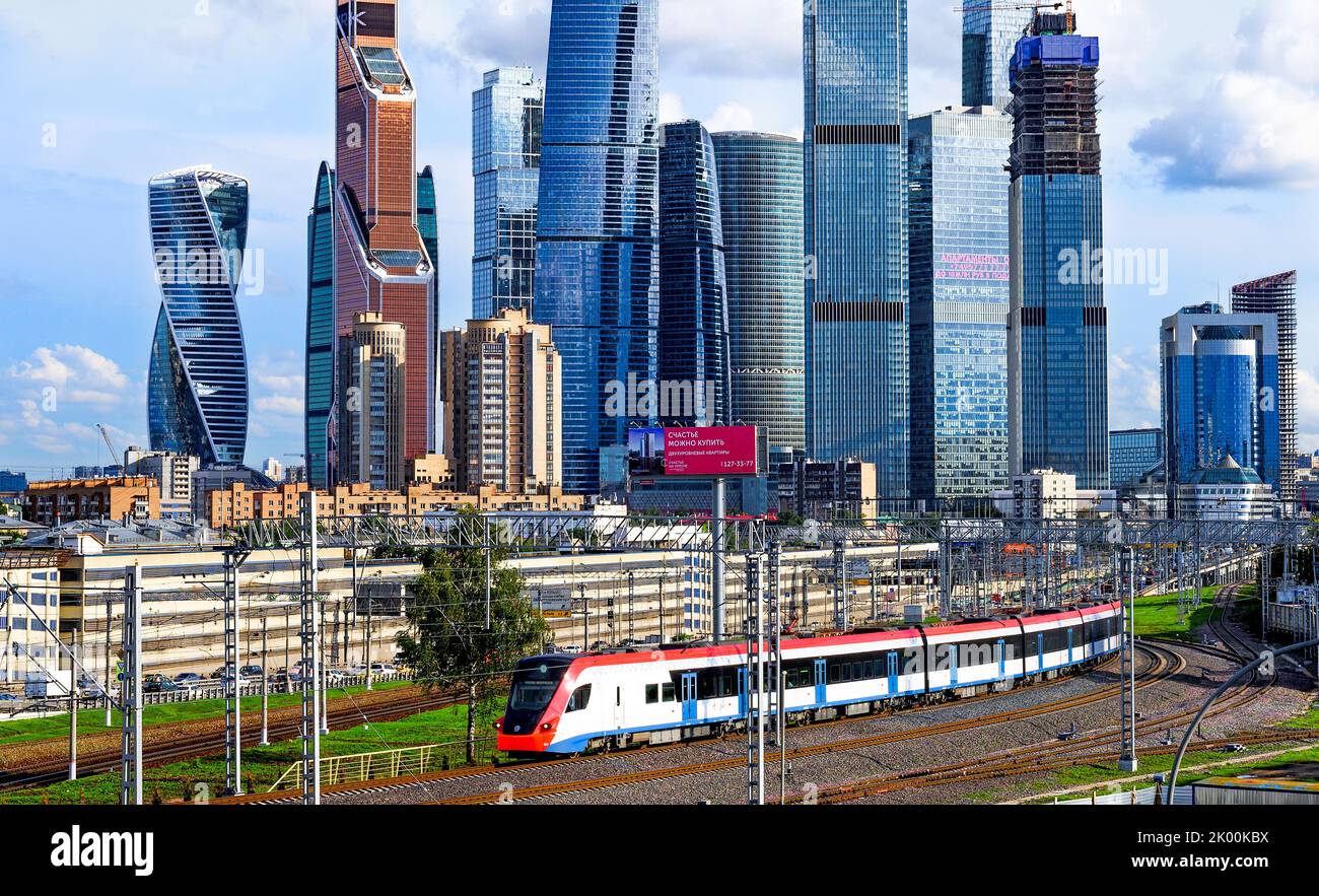 Moscow, Russia - July 19, 2019: Moscow City - high modern futuristic ...