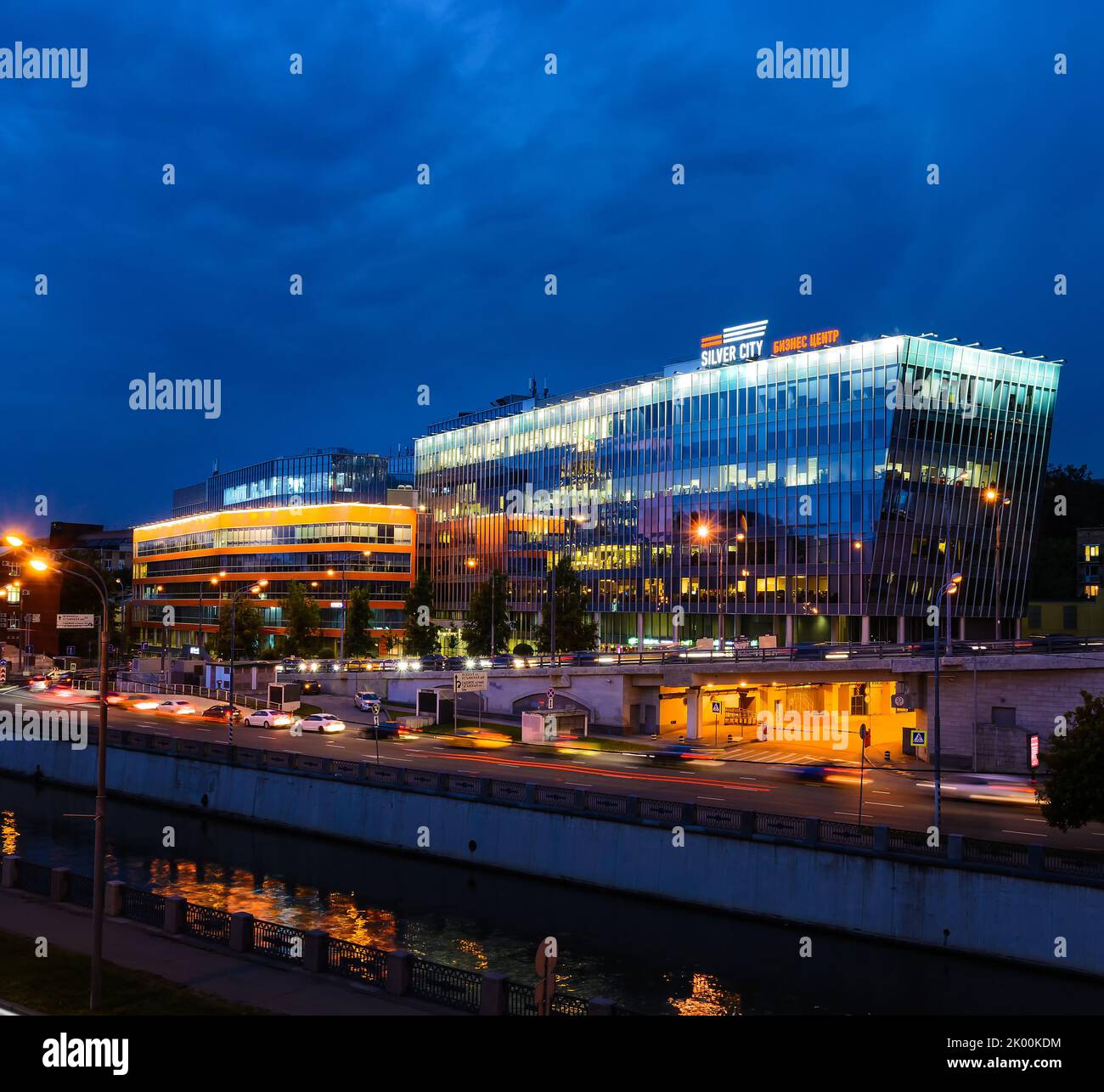 MOSCOW, RUSSIA - AUGUST 05, 2017: Night view of new office building in ...
