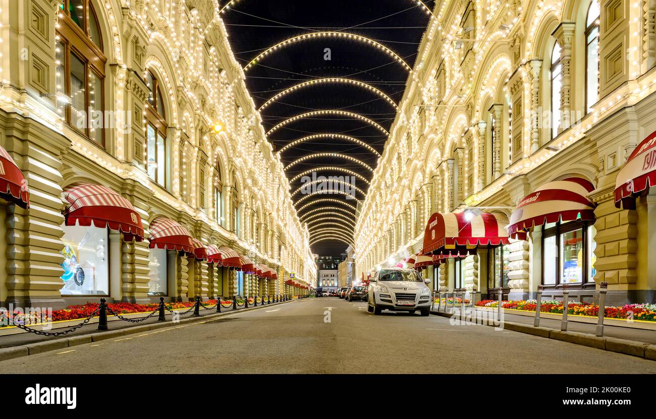 Moscow, Russia - August 02, 2017: GUM the famous department store on ...
