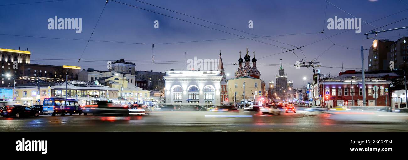 Moscow metro sign hi-res stock photography and images - Alamy