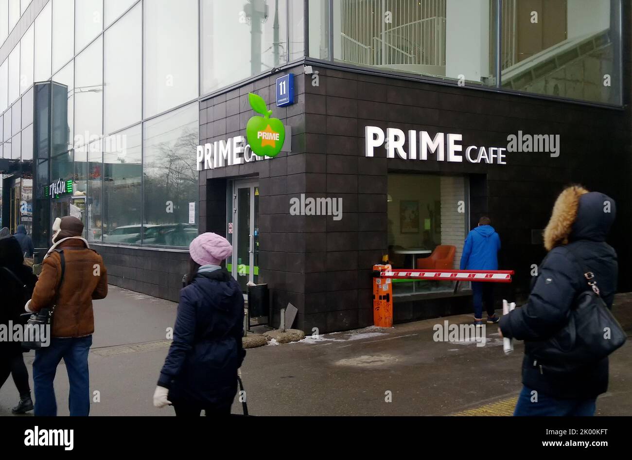 Moscow, Russia - February 09, 2017: Exterior of a Prime cafe in the ...