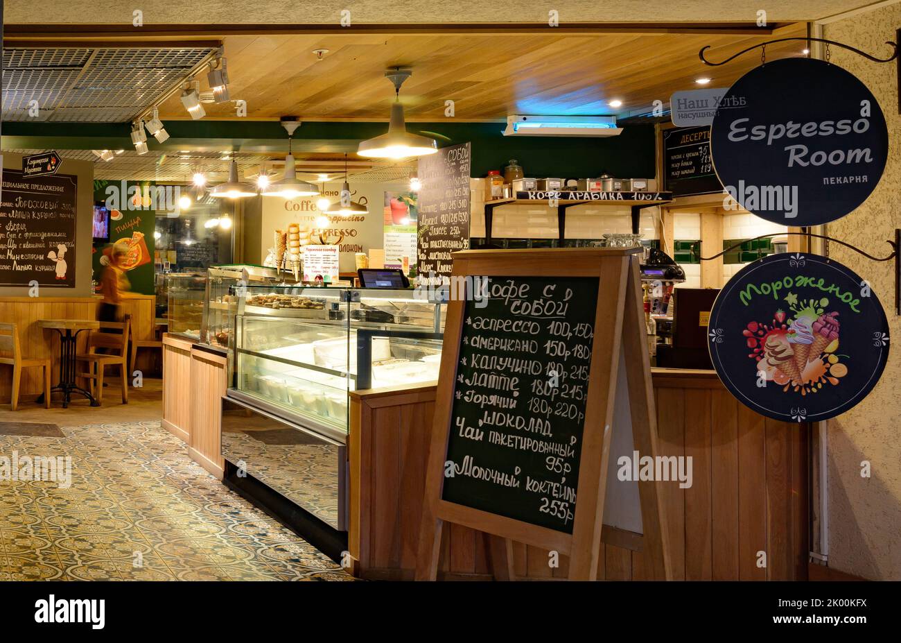 Moscow cafe restaurant people hi-res stock photography and images - Alamy