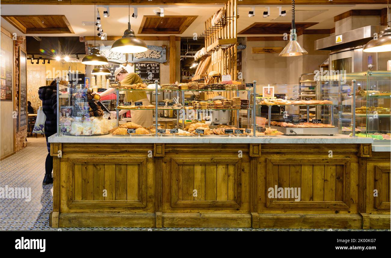 Moscow russia january 31 hi-res stock photography and images - Alamy