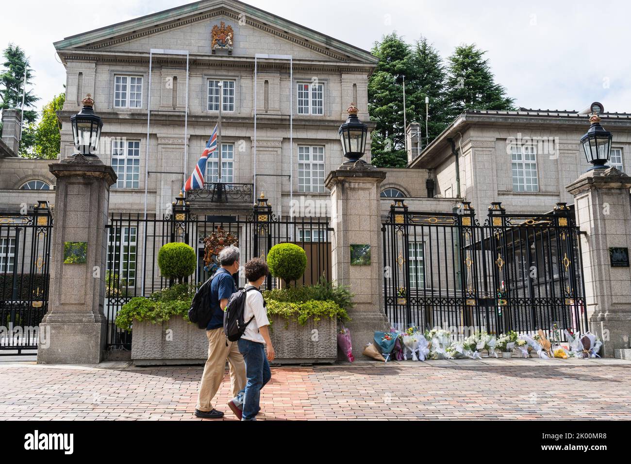 General view, September 09, 2022, Tokyo, Japan: Following the death of ...