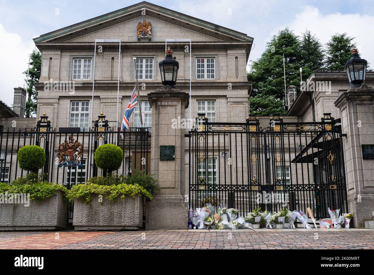 General view, September 09, 2022, Tokyo, Japan: Following the death of ...