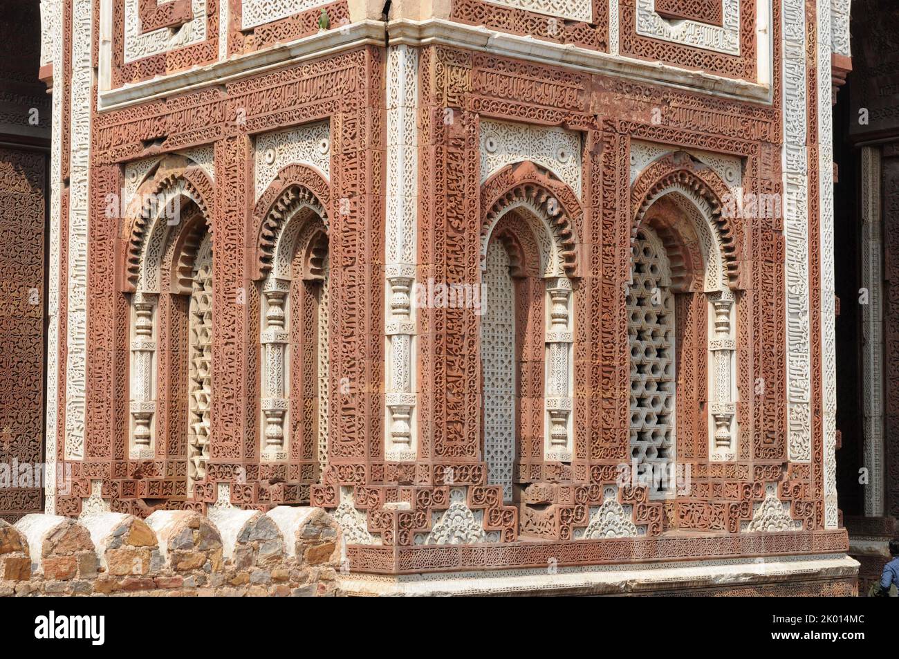 The Qutub Minar was built in 1235 during the Delhi Sultanate. The Qutub ...