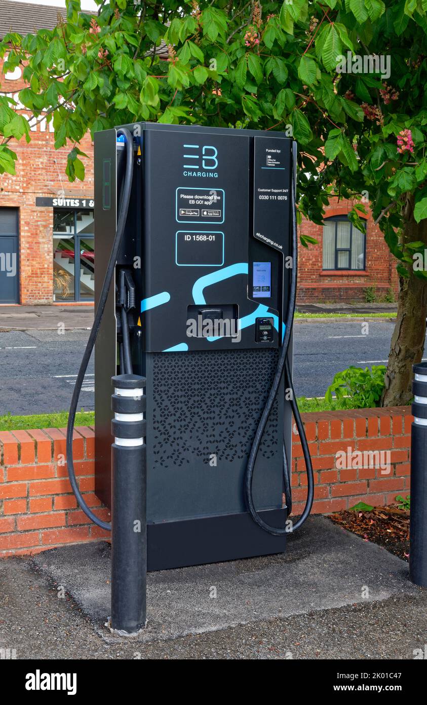 Electric art car hi-res stock photography and images - Alamy