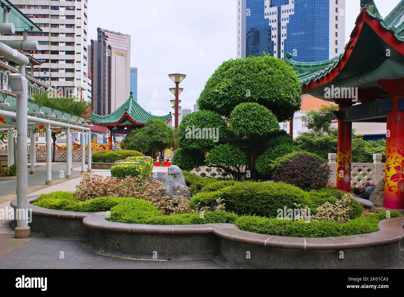 Twon park hi-res stock photography and images - Alamy