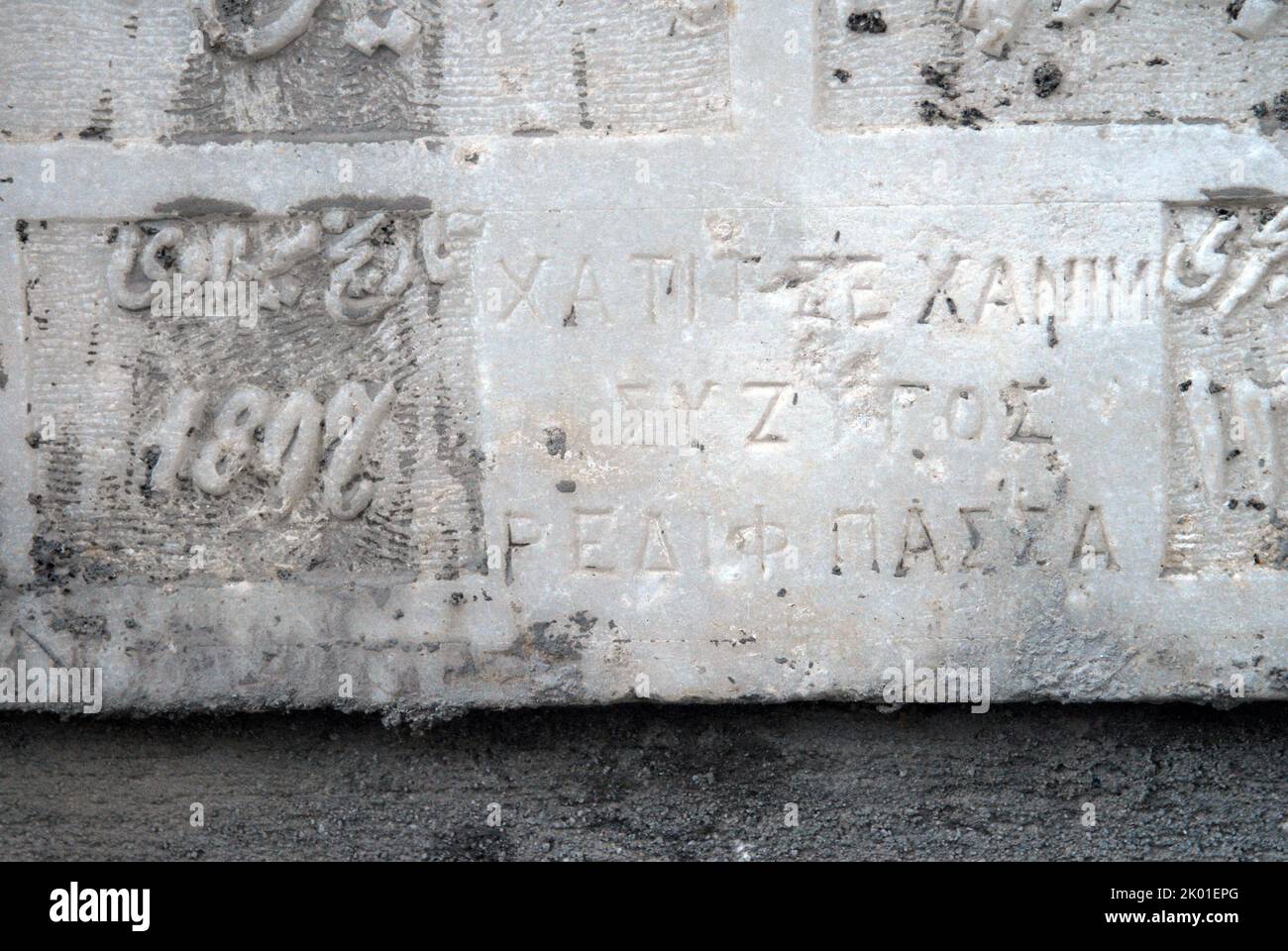 Greece, Dodecanese, Rhodes island Psinthos village and Fasouli springs ...