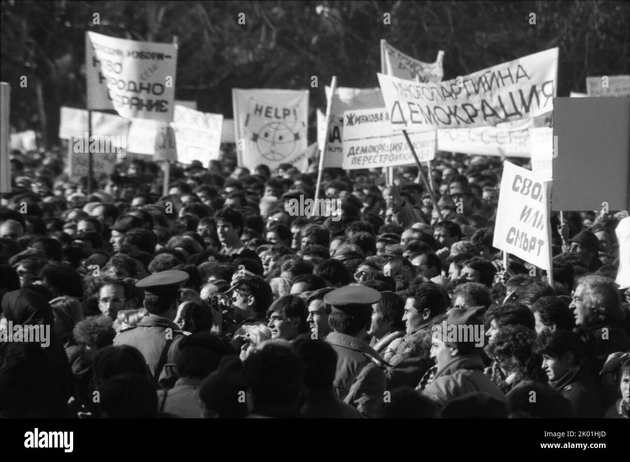 Rally of independent orgonizations, St. Alexander Nevsky Sq., Sofia, Bulgaria. The first ...