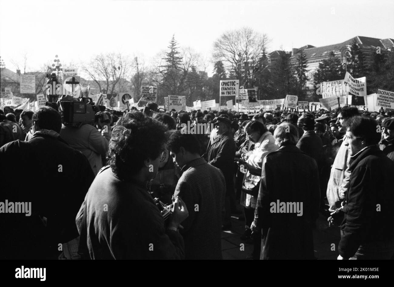 1989 11 18 Black and White Stock Photos & Images - Alamy