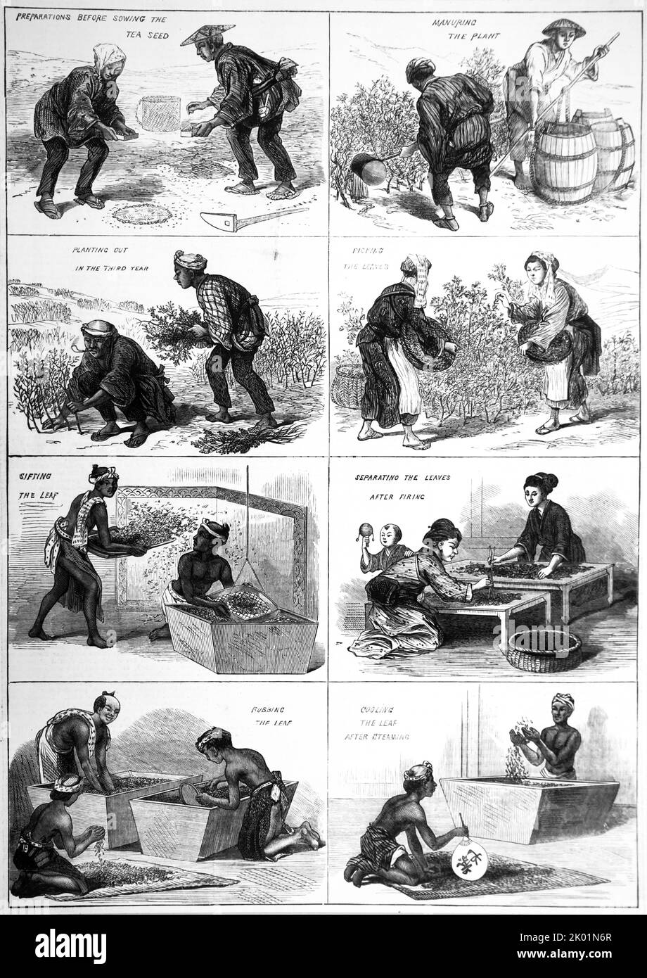 19th century japan factory hi-res stock photography and images - Alamy