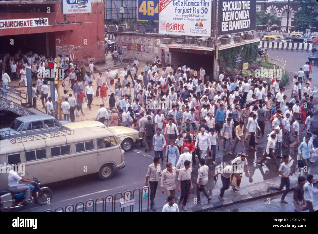 Crowd Coming out at Church gate Station, Bombay Stock Photo - Alamy