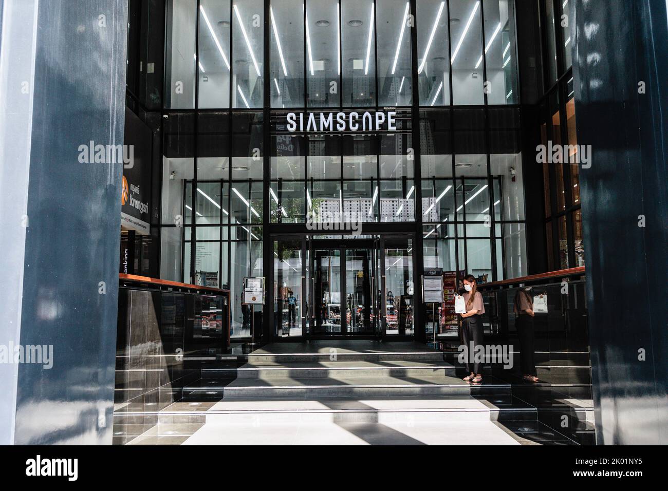 Siamscape hi-res stock photography and images - Alamy