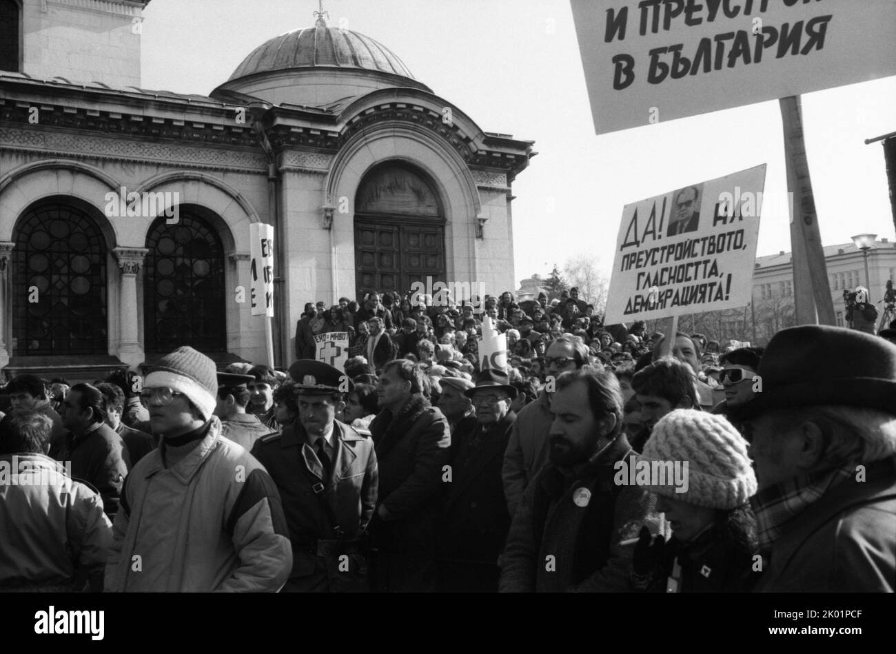 Rally of independent orgonizations, St. Alexander Nevsky Sq., Sofia, Bulgaria. The first ...
