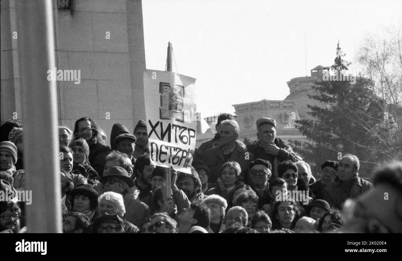 Rally of independent orgonizations, St. Alexander Nevsky Sq., Sofia, Bulgaria. The first ...