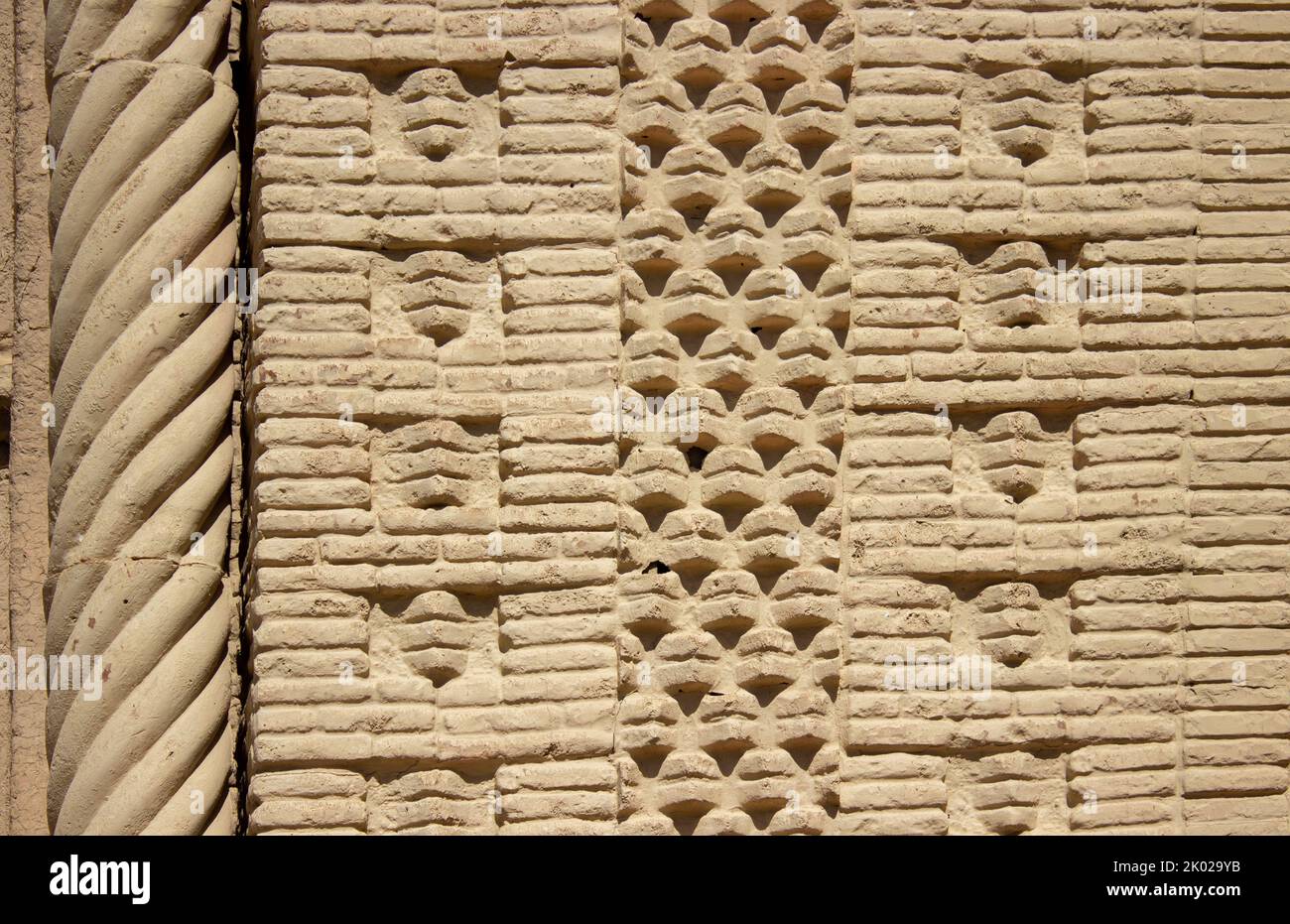 Ancient construction decoration refers to the various ways in which ...