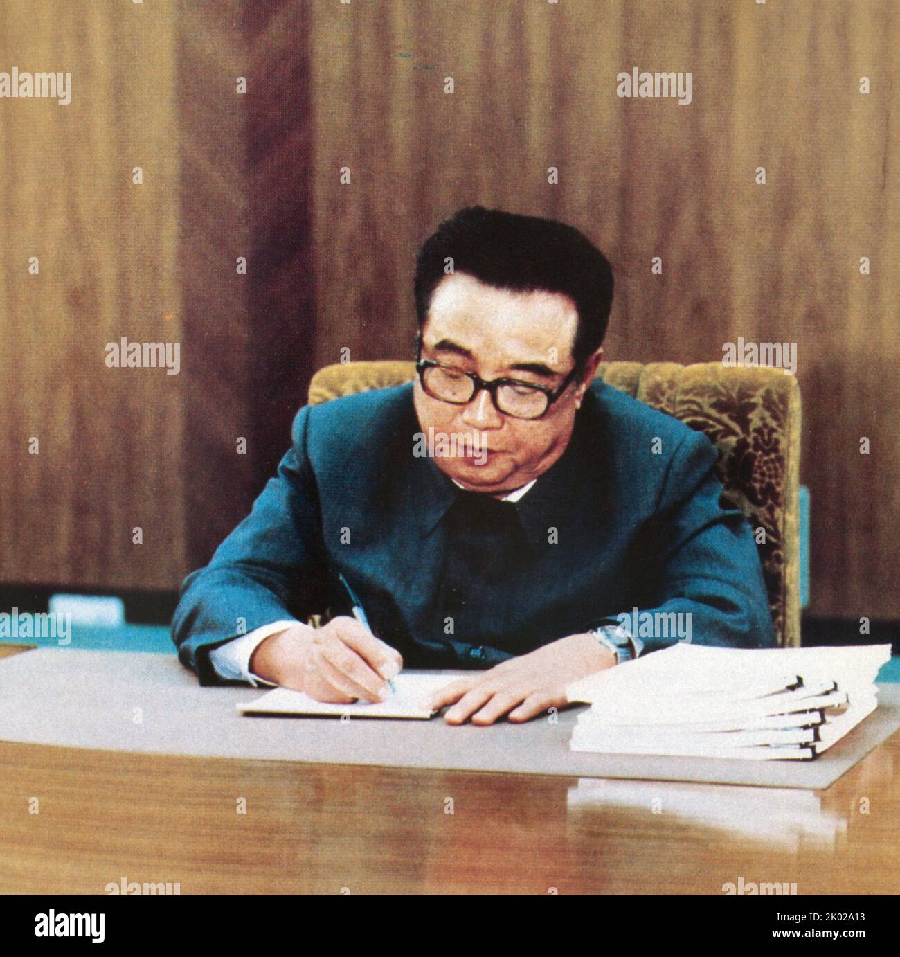 Kim Il-sung (1912 - 1994) founder of North Korea, which he ruled from ...