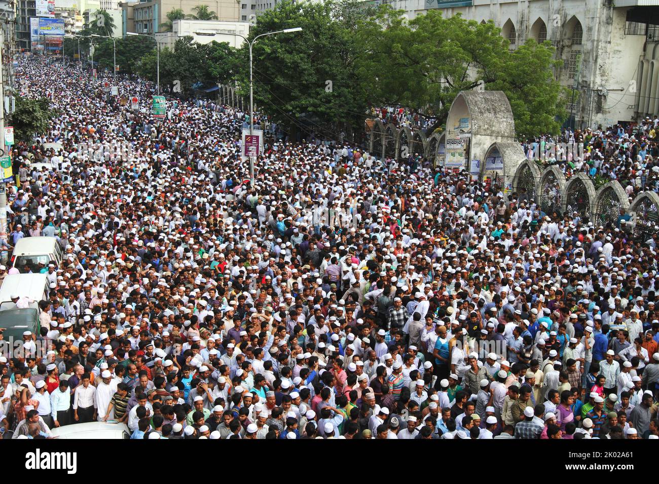 Ghulam azam hi-res stock photography and images - Alamy