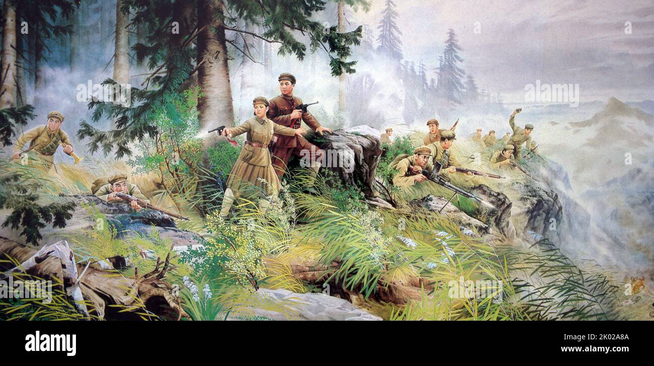 Choe hyon hi-res stock photography and images - Alamy