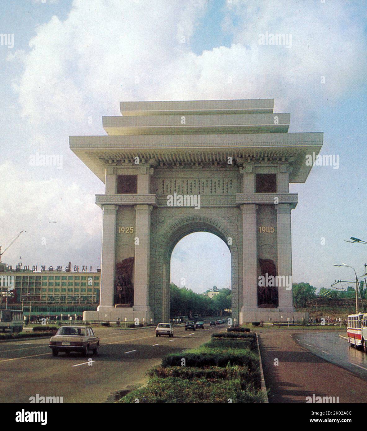 Triumphal Gate built to convey to future generations the undying merits ...