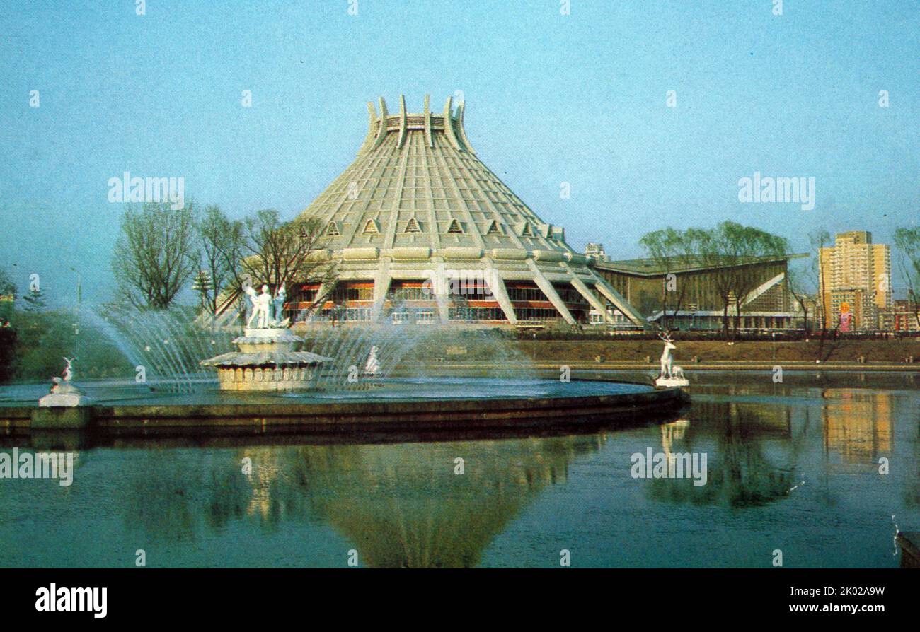 Indoor winter stadium. Pyongyang, North Korea. 1984 Stock Photo - Alamy