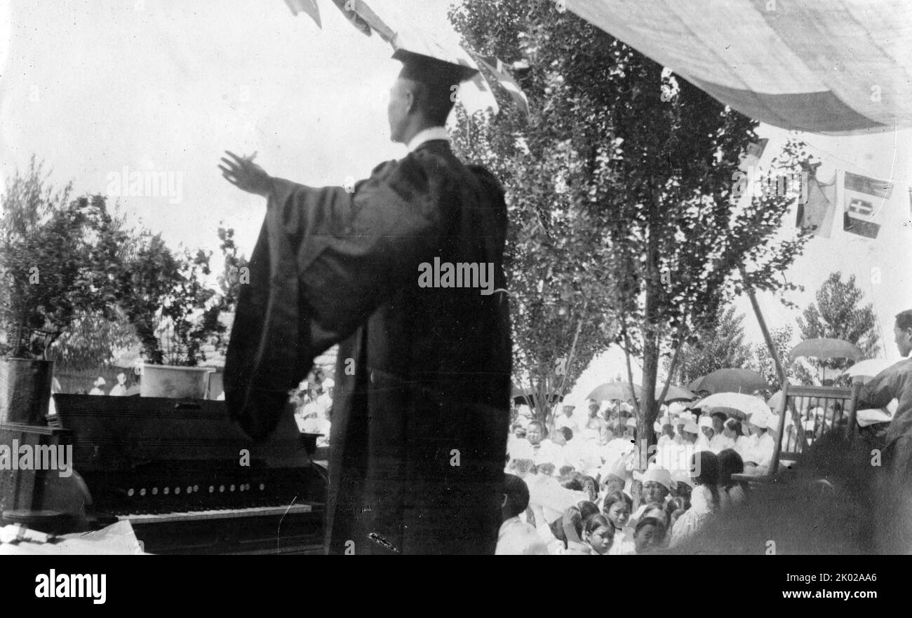 Korean student giving an oration, Pyongyang, Korea 1920 Stock Photo - Alamy