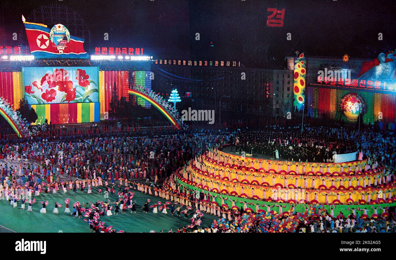 Arirang Mass Games spectacle at the Rungrado May Day Stadium, also ...