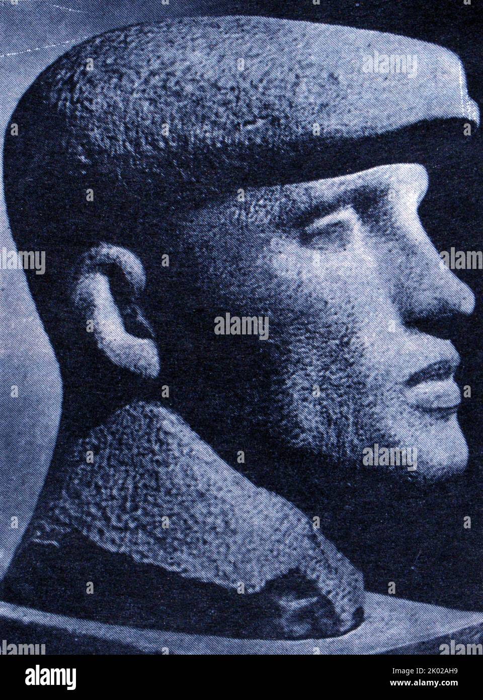 O. Komov. Monument to K.E. Tsiolkovsky in Ryazan. Bronze, granite. 1982 ...