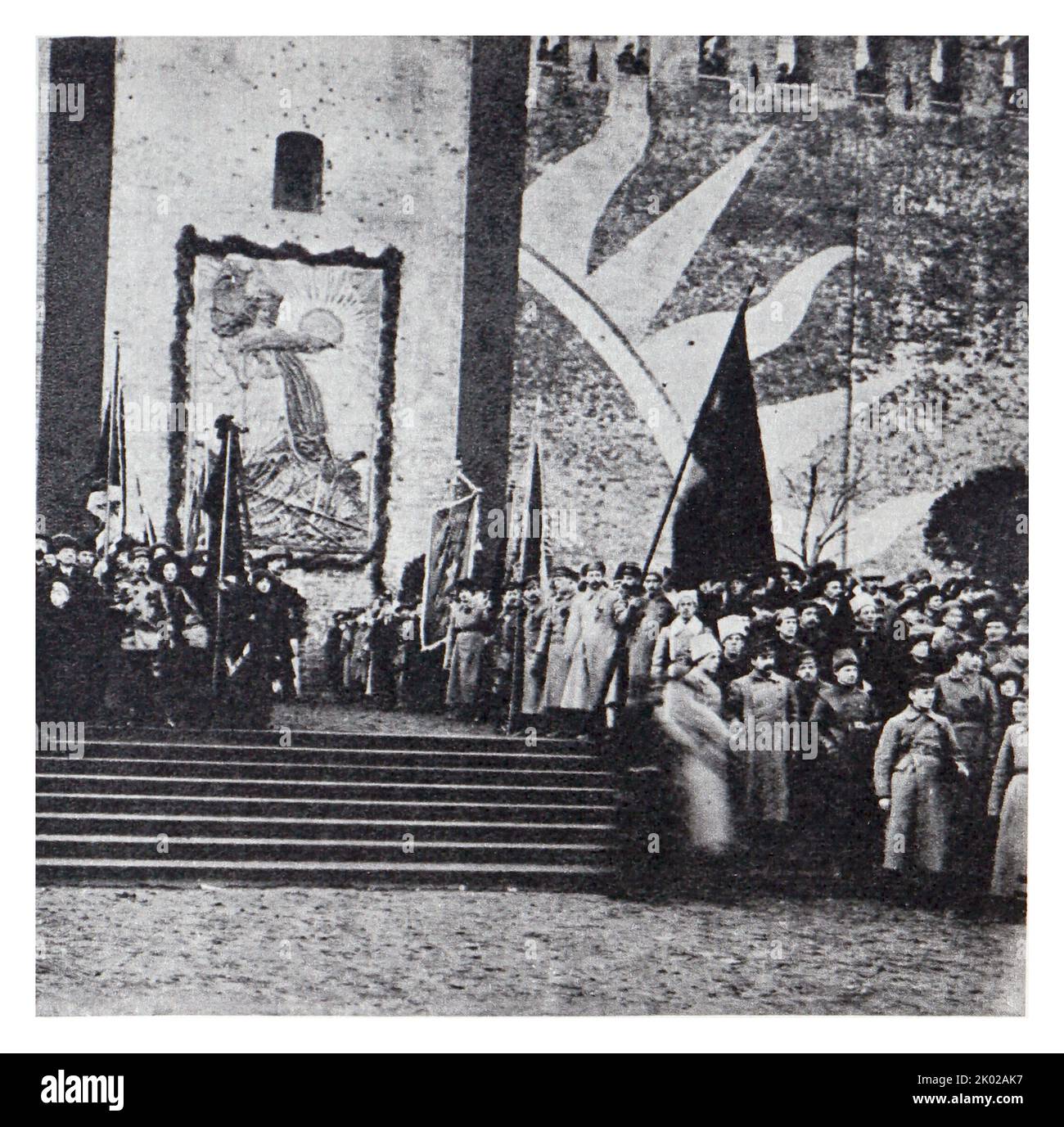 Vladimir Lenin Sverdlov on Red Square near the Kremlin wall during a ...