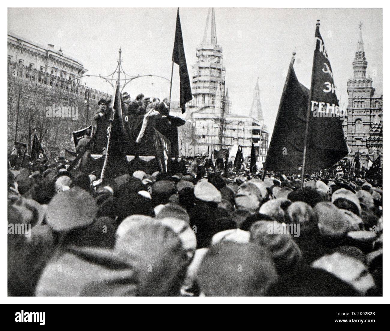 Vladimir Lenin delivers a speech from the rostrum on Red Square on the ...