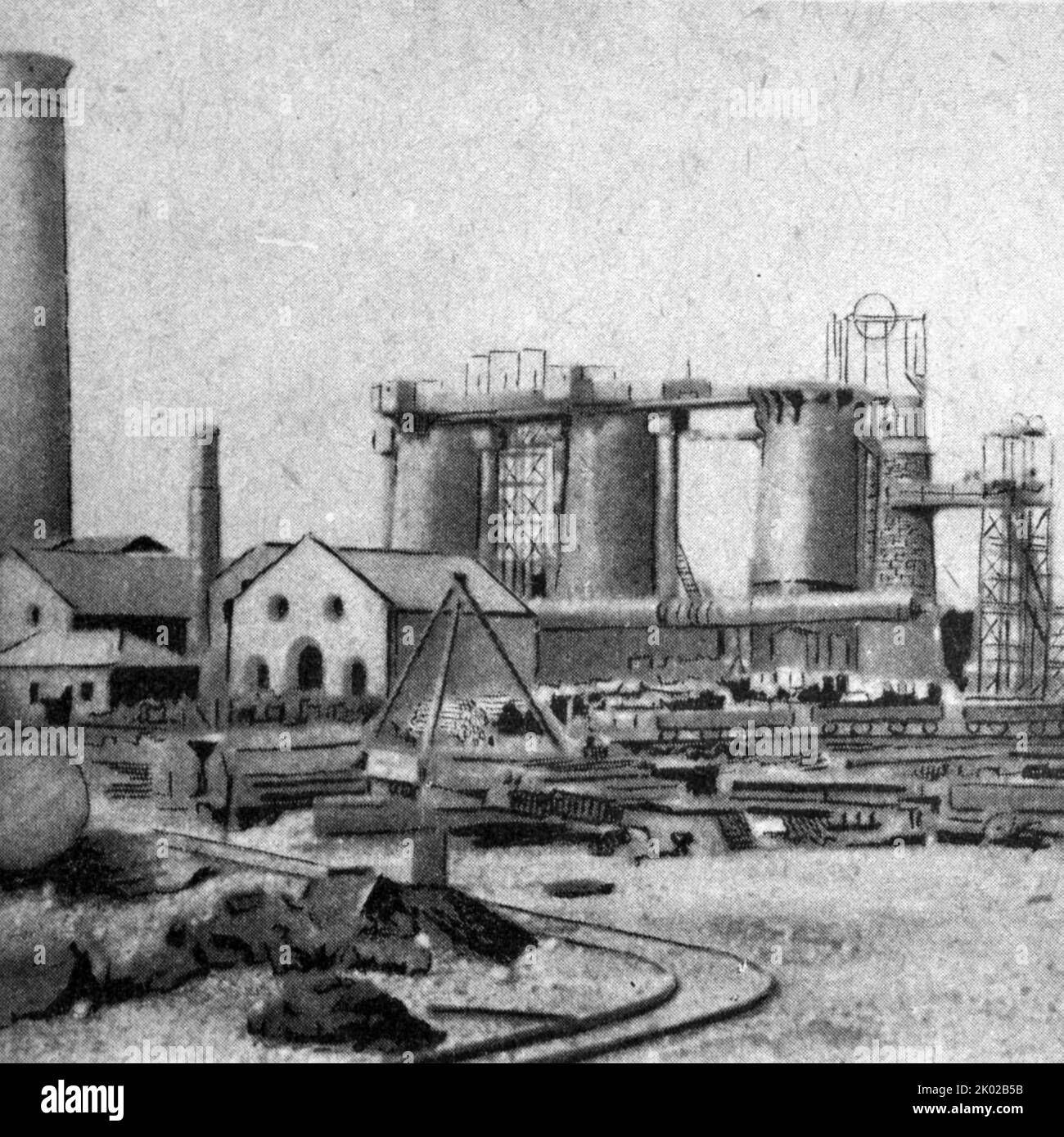 Blast furnace shop of the plant. Donbass, Yuzovka, an industrial city ...