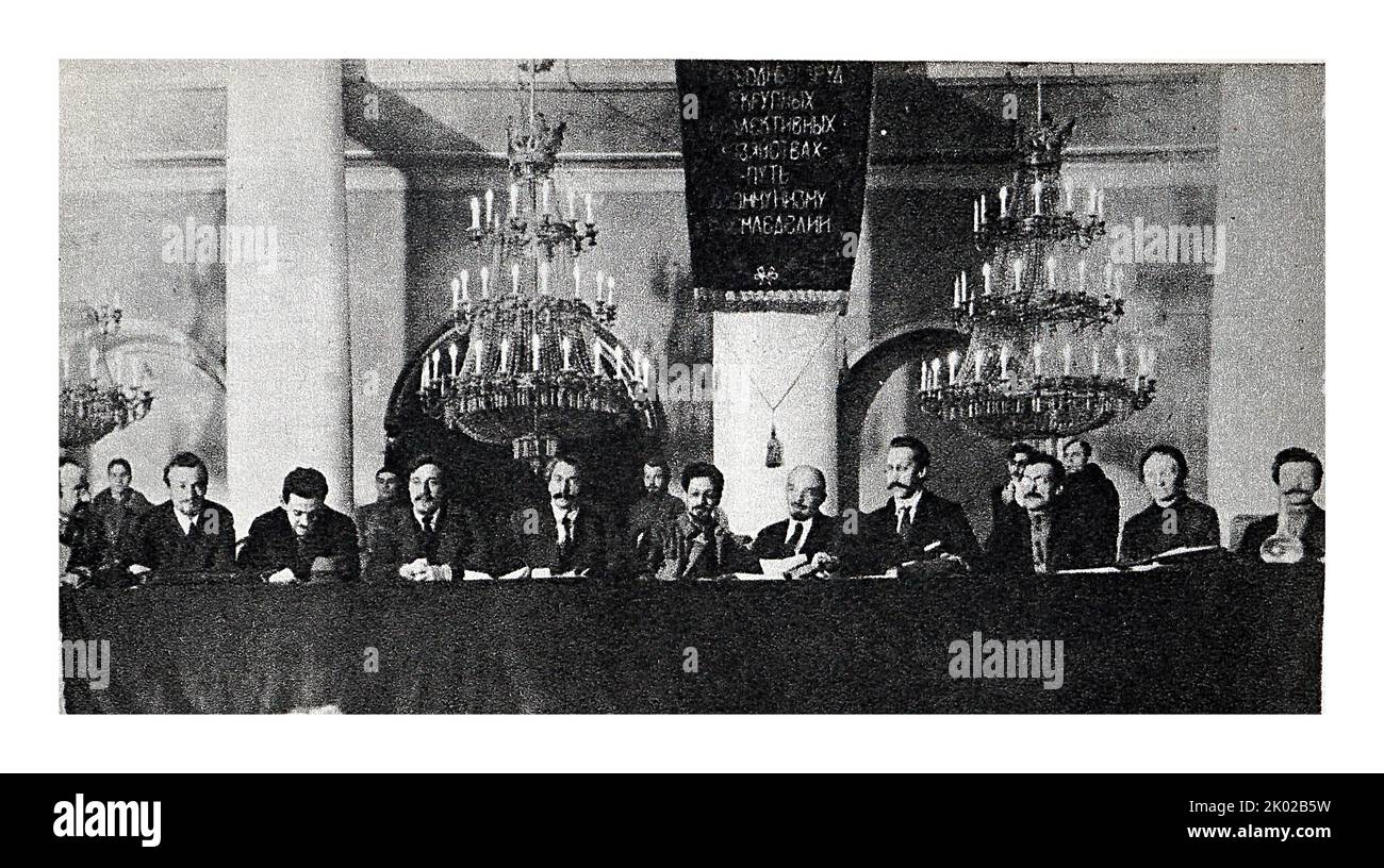 Vladimir lenin sverdlov hi-res stock photography and images - Alamy