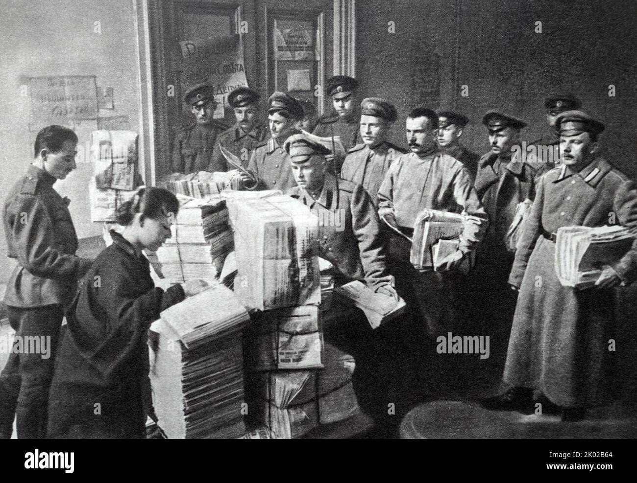 Issuance of the newspaper "Izvestia" to front-line soldiers in the ...