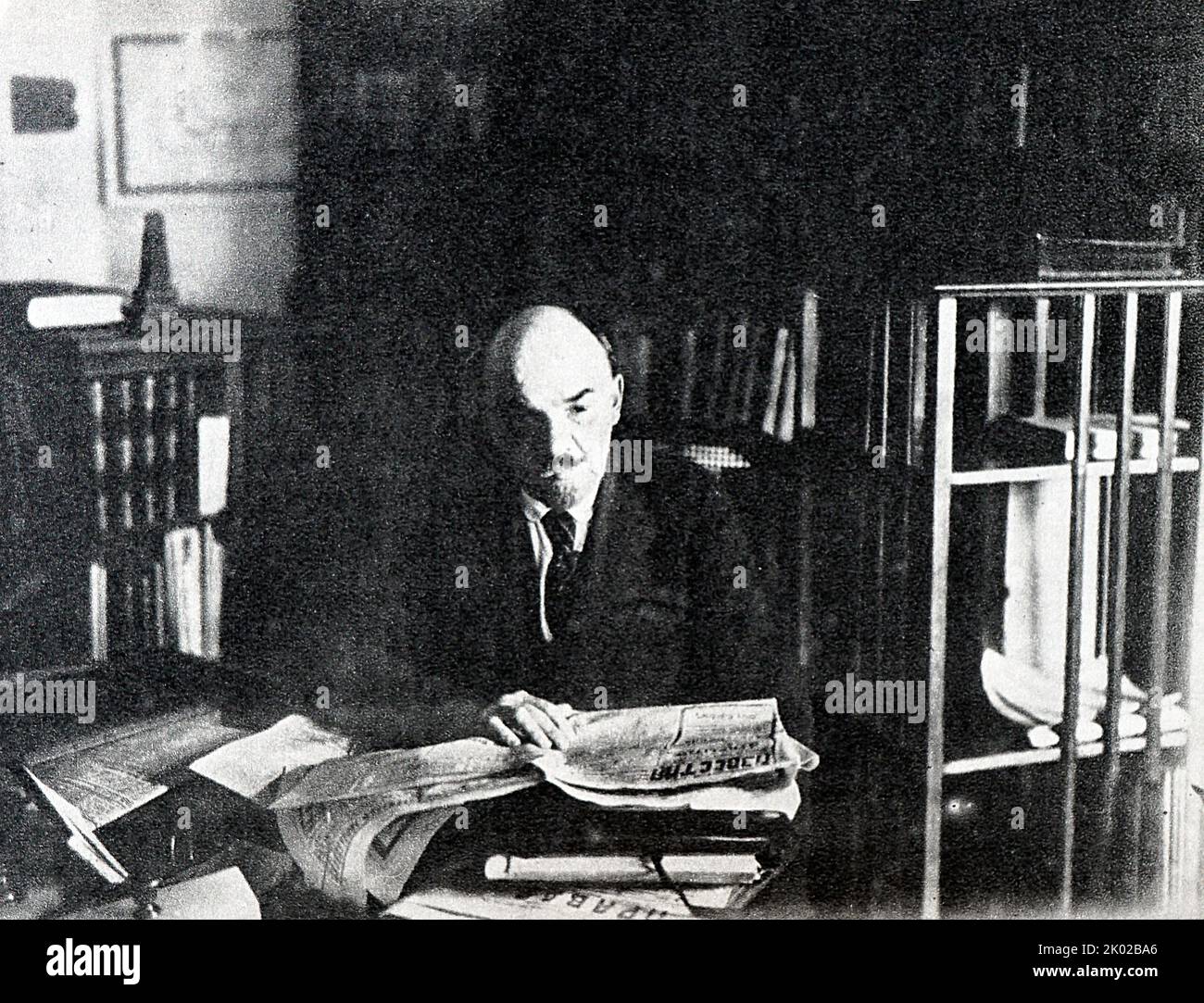 Lenin in his office. Moscow Stock Photo - Alamy