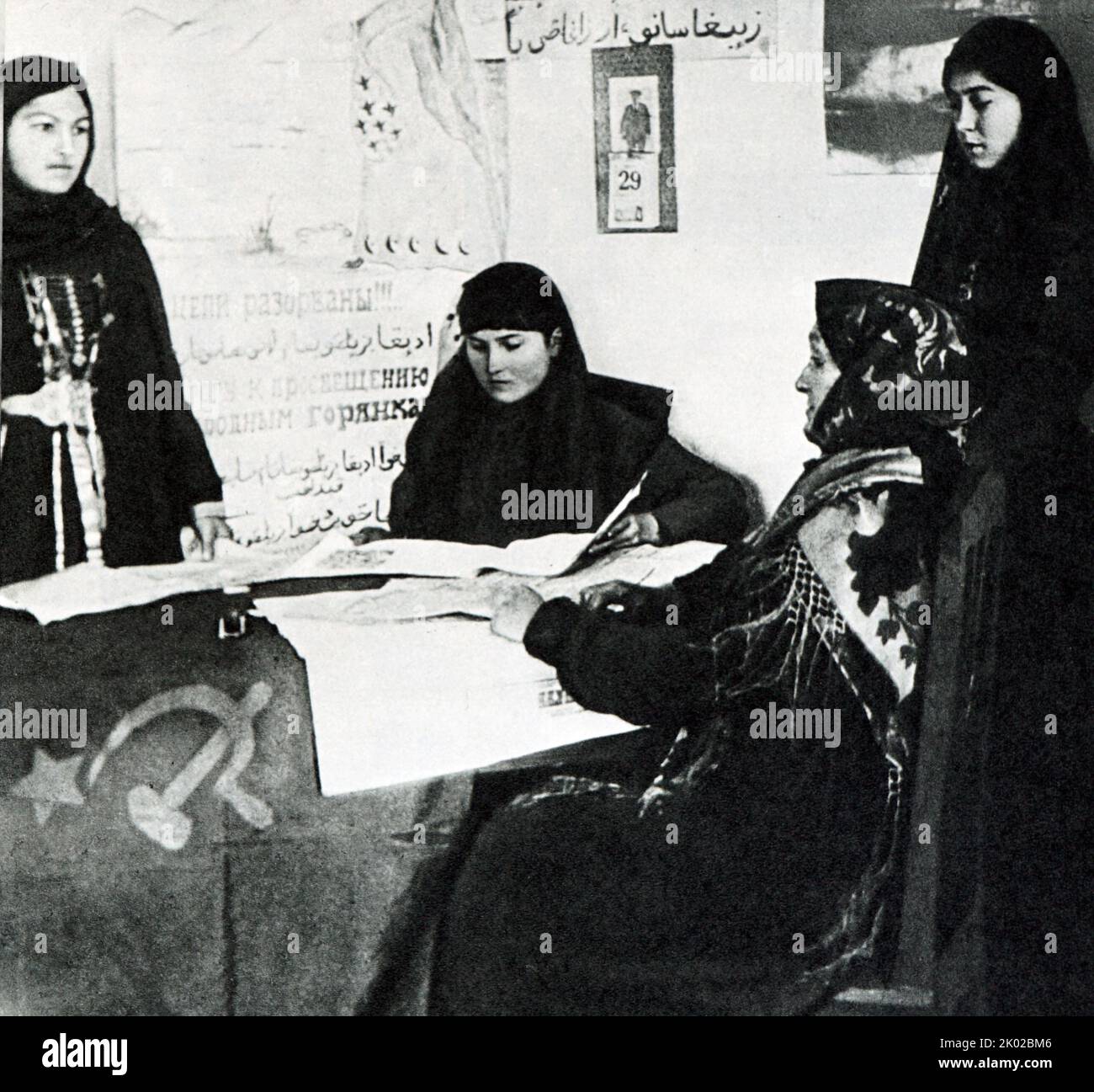 Soviet Literacy campaign 1929 Stock Photo - Alamy
