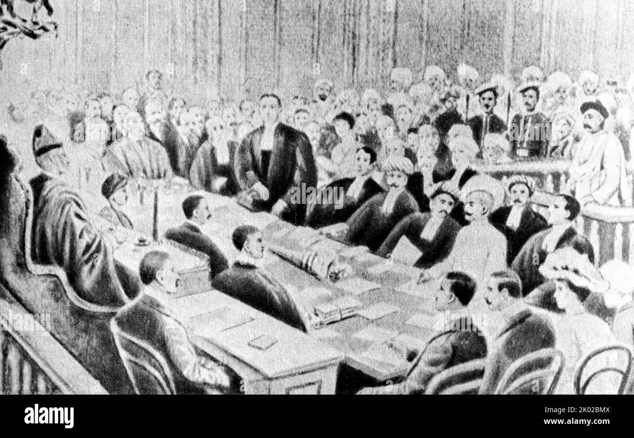 Balgangadhar tilak hi-res stock photography and images - Alamy