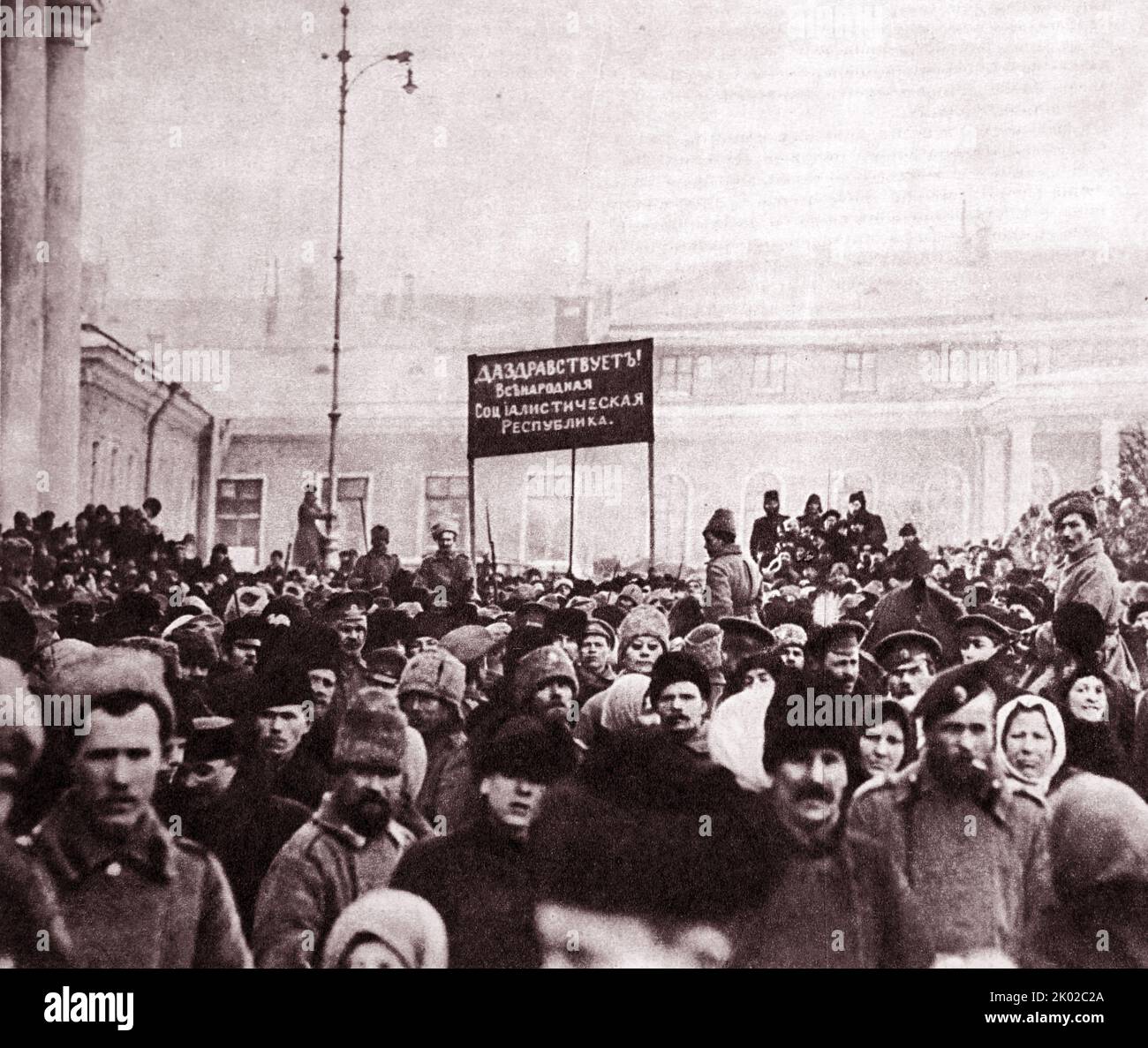 At the State Duma in the early days of the February Revolution. Photo ...