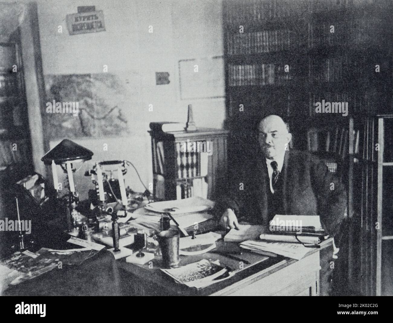 Vladimir lenin in kremlin hi-res stock photography and images - Alamy