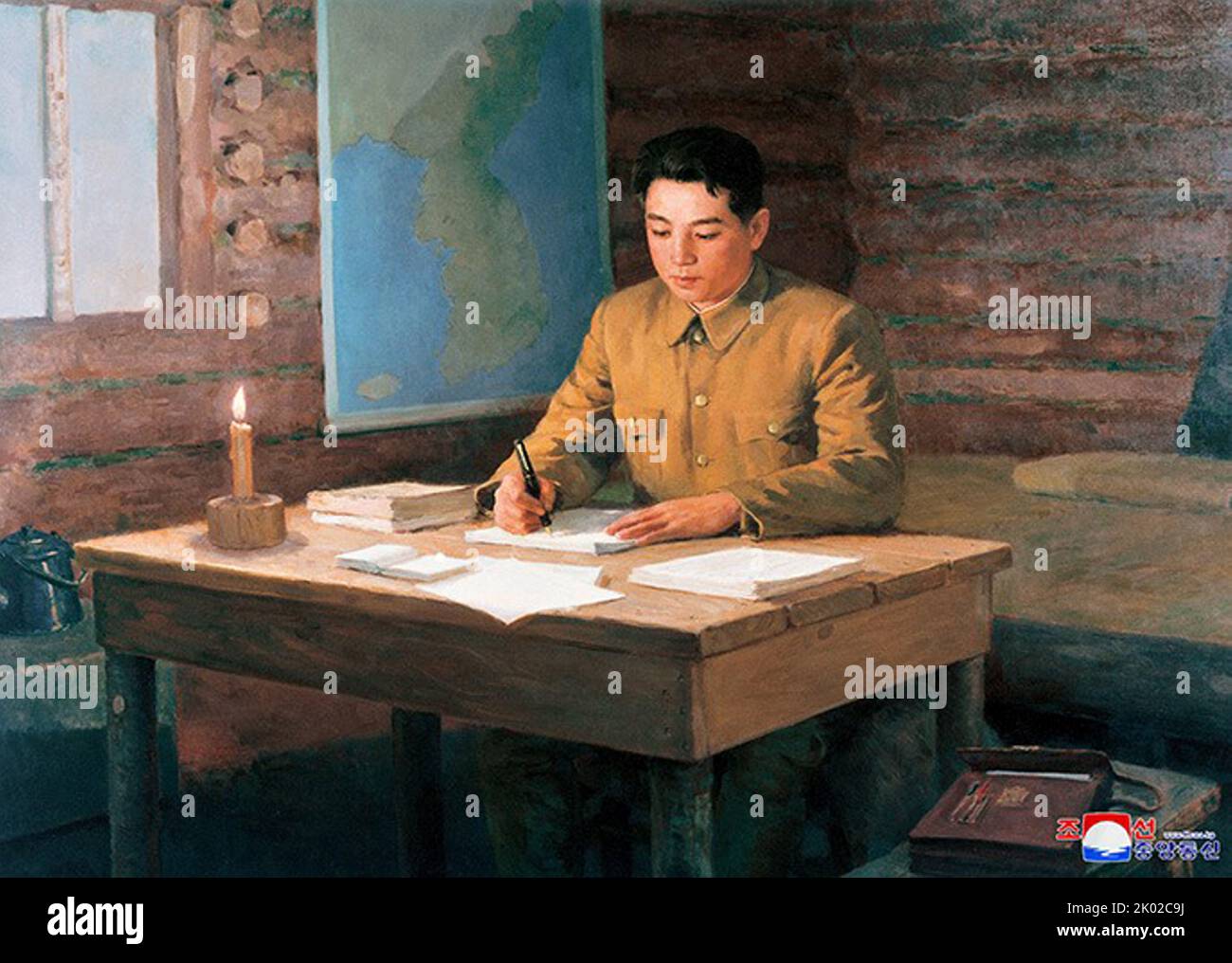 Kim Il-sung (1912 - 1994) founder of North Korea, which he ruled from ...