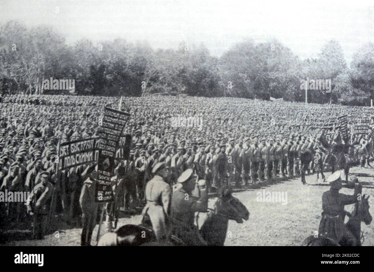 Front of parade hi-res stock photography and images - Alamy